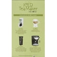 Mr Coffee 3 Qt Iced Tea Maker - Walmart.com