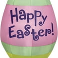 5.5' Airblown Inflatable Easter Egg by Gemmy Industries - Walmart.com