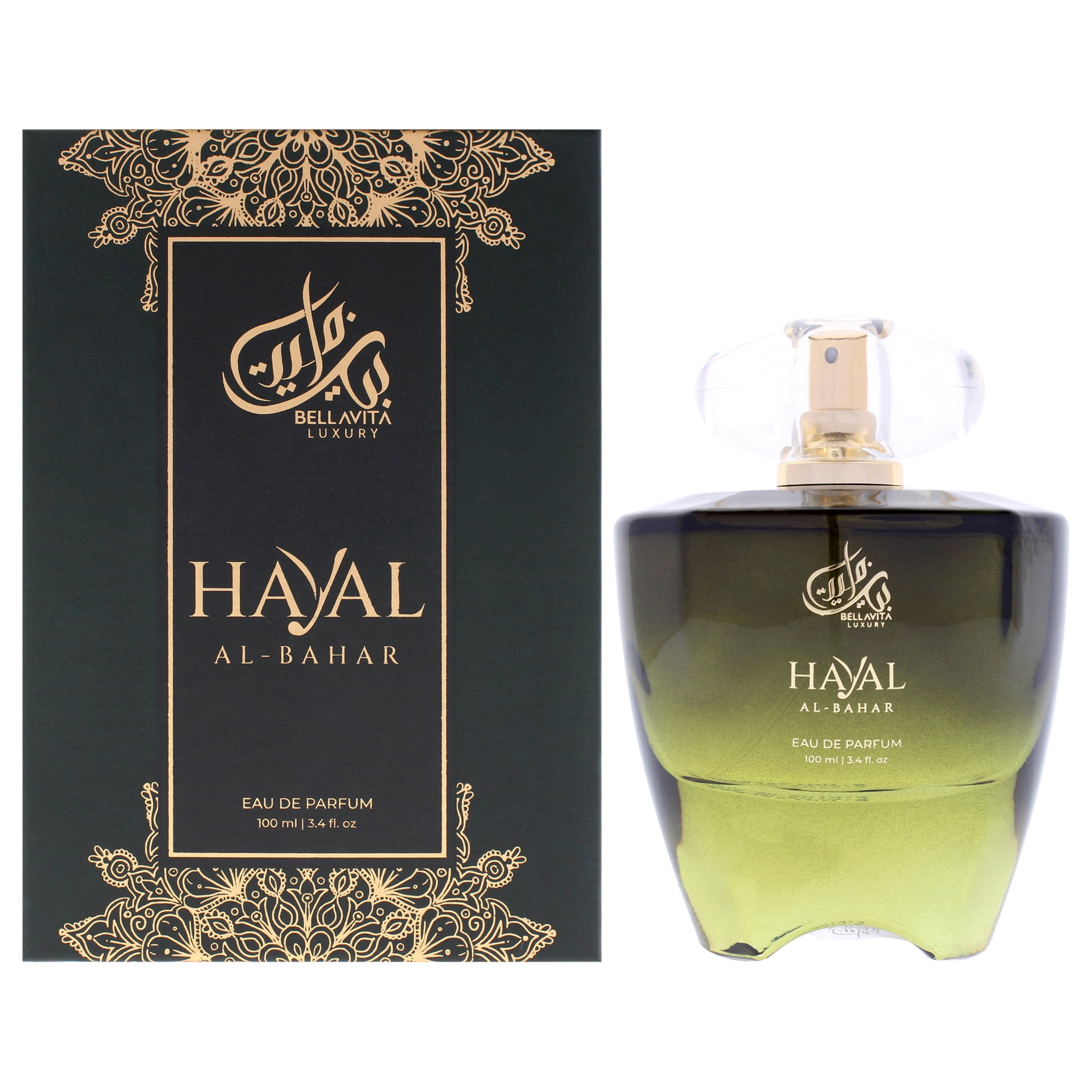 Perfume Bellavita Luxury Collection Hayal Al-Bahar 100 ml | Walmart en ...