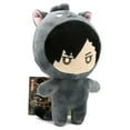 Cat Tetsuro Kuroo - Haikyuu!! 6" S2 Plush (Great Eastern) 52485 ...