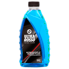 Rain-X -20F 2-In-1 All-Season Washer Fluid - Walmart.com