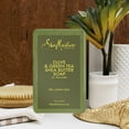 SheaMoisture Olive & Green Tea Shea Butter Bar Soap, 8 oz, Pack of 4 ...