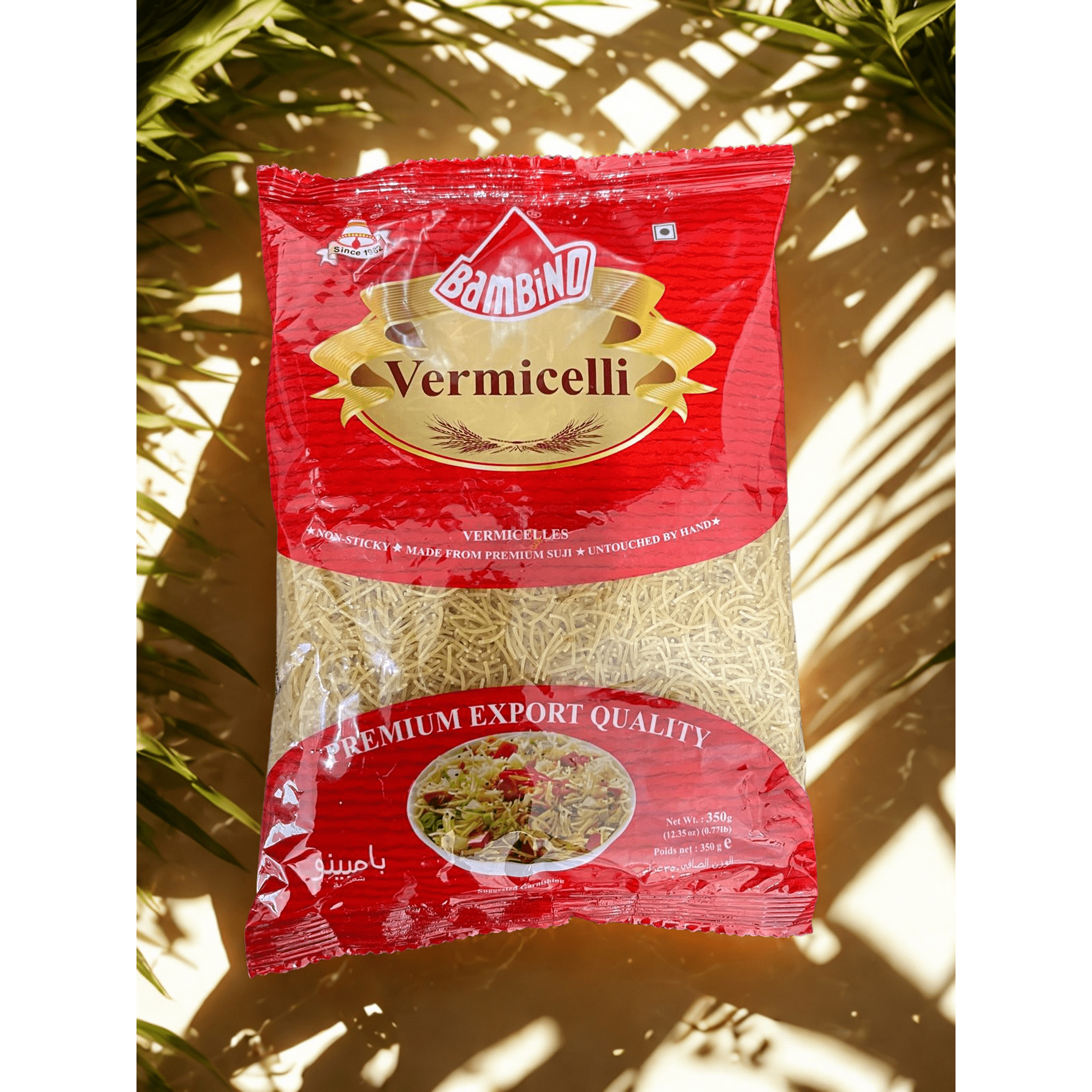 Click here for Al Premium Bambino Shortcut Vermicelli - 350 Gm (1... prices