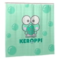Keroppi Shower Curtains for Bathroom, Kids Shower Curtain Sets ...
