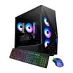 iBUYPOWER Y40BI7N5701 Gaming PC Desktop - Intel Core Ultra 7 265F ...
