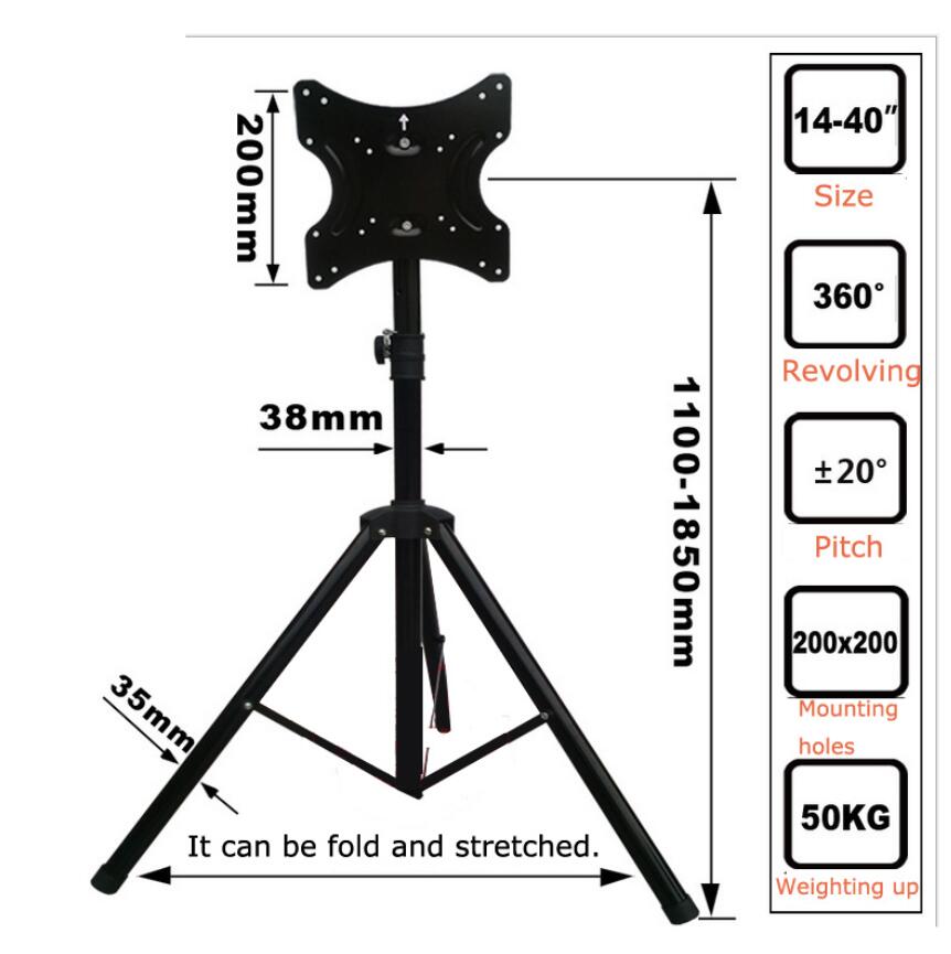 Techtongda Portable Flat Panel Monitor Stand LCD Floor Stand with ...