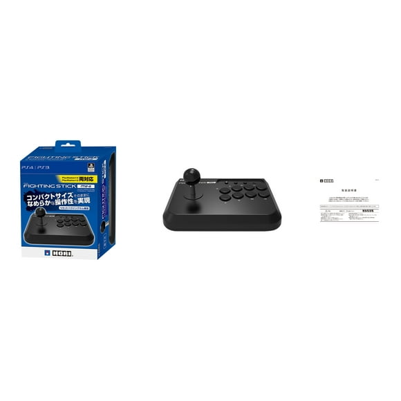HORI | Walmart Canada
