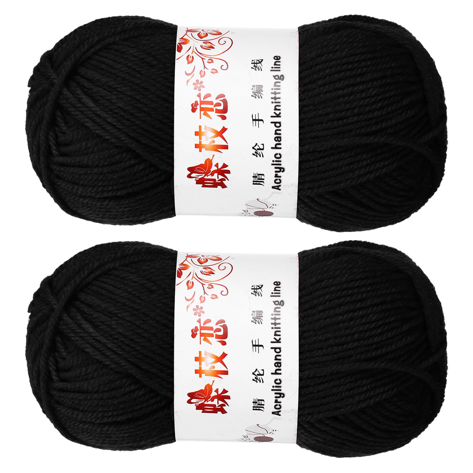 Click here for Unique Bargains 2pcs Crocheting Yarn black 4 Ply A... prices
