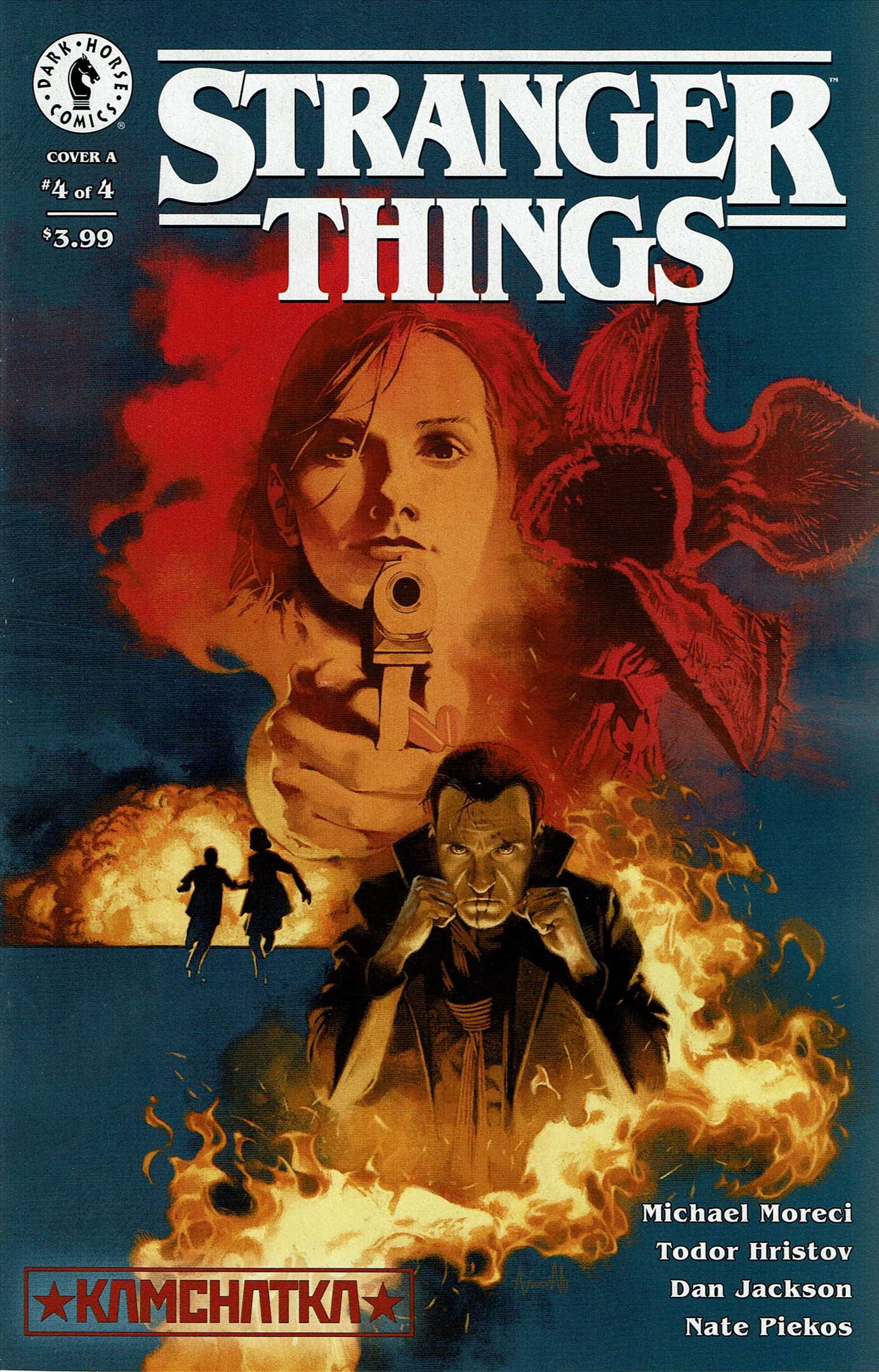 Stranger Things: Kamchatka #4A VF ; Dark Horse Comic Book - Walmart.com