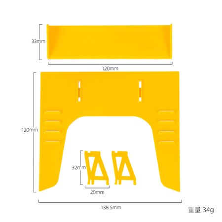 D12 Modified Upgraded Wide-body Low-lying Large-encircled Tail Drift ...