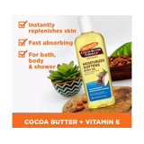 Palmer's Cocoa Butter Formula Body Oil 8.50 Oz Pack of 2 - Walmart.com