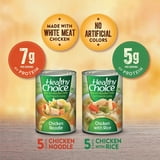 Healthy Choice Soup Variety Pack - 10/15oz cans - Walmart.com