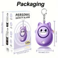 Personal Safe Alarm for Women Protection Keychain Safety Sound Siren ...
