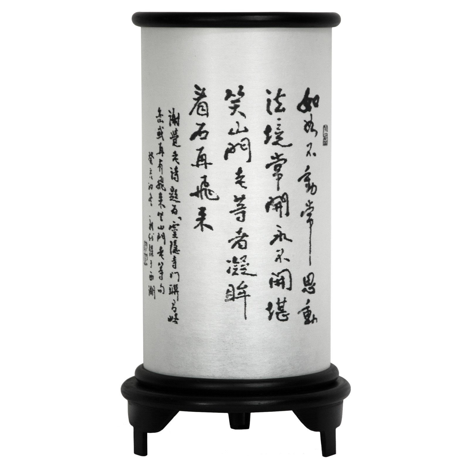 Oriental Furniture Japanese Kanji Shoji Lantern Table Lamp - Walmart.com