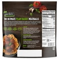 Gardein Ultimate Plant-Based Meatballs, Vegan, Frozen Meat Alternative ...