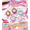 Chiikawa Handmade Snack Charm Heisei Chocolate Series Set Of 5 Cute ...