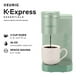 Keurig K-Express Essentials Single Serve K-Cup Pod Coffee Maker, Sage ...
