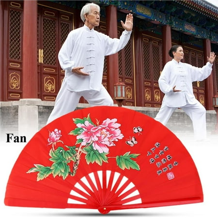 Tai Chi Martial Arts Kung Fu Bamboo Chi Fan; Chinese Silk Tai Chi Fan ...