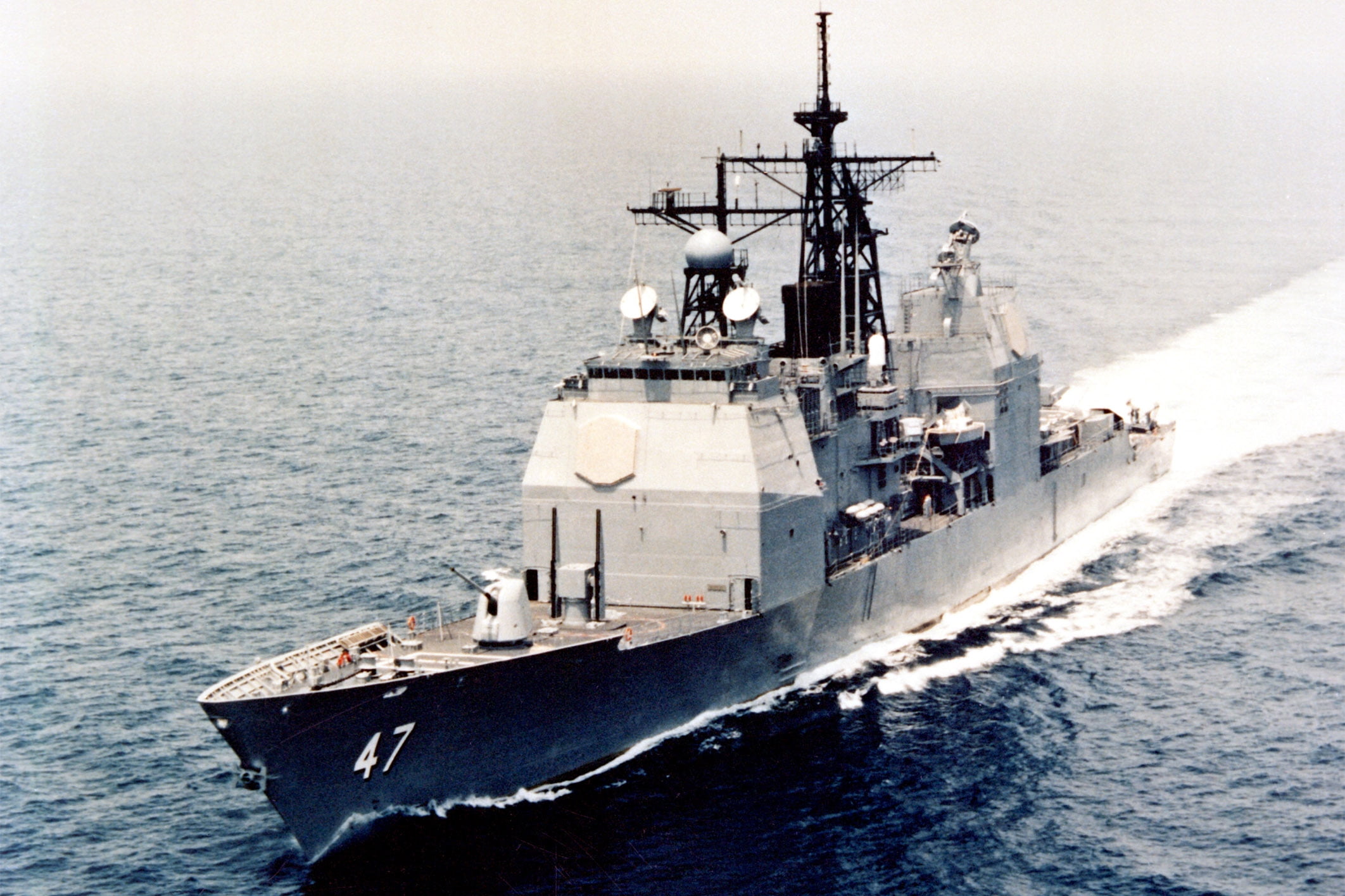 24x36 gallery poster, USS Ticonderoga (DDG CG-47) - Walmart.com