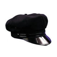 Rothco 8 Point Police/Security Cap - Navy Blue, 7 1/8 - Walmart.com