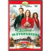 Christmas Cookies (DVD) - Walmart.com