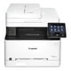 Canon Color imageCLASS MF642Cdw - Walmart.com