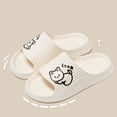 2025 Summer Women Slippers Bath Platform Non-Slip Home Cat Cartoon Flip ...