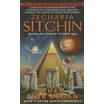 The Complete Earth Chronicles, (Hardcover) - Walmart.com