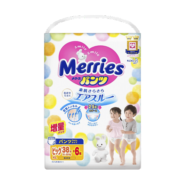 KAO Diapers Pants Merries XL (Extra Large) 12-22 Kg. 38+6 pcs ( PACK OF ...