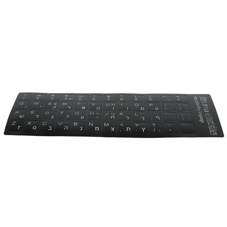 Fyydes Keyboard Sticker Hebrew Waterproof Black Background for Notebook ...