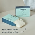 Harry's Cleansing Bar Soap for Men, Wildlands, 4 oz, 4 Pack - Walmart.com