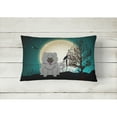 Halloween Scary Chow Chow Blue Canvas Fabric Decorative Pillow ...