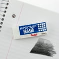 Pentel Hi-Polymer Block Eraser, Large White, Latex Free 1-Pack ...