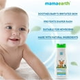 Mamaearth Dusting Powder for Babies | with Organic Oatmeal & Arrowroot ...