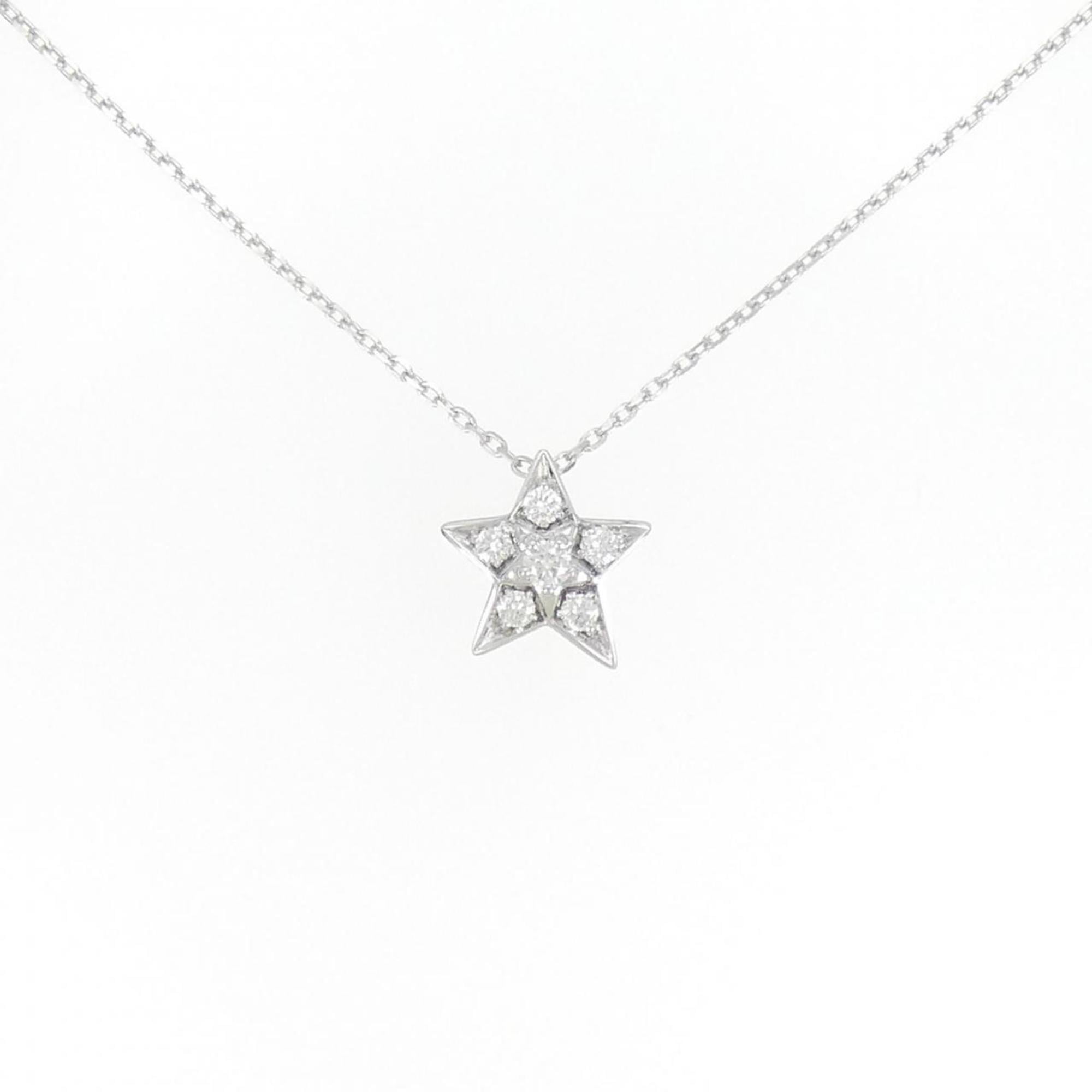 Pre-Owned chanel comet small necklace (Good) - Walmart.com