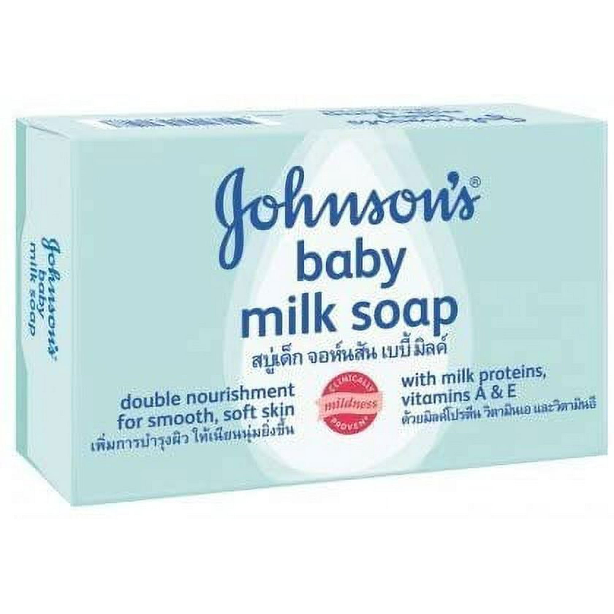 Click here for Johnson Fishing Johnsons Baby Soap Milk Protien 75... prices