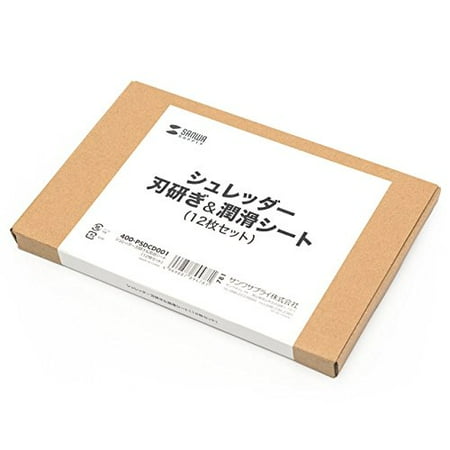 Sanwa Direct Shredder Maintenance Sheet Polishing Blade Sharpening ...