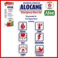 Alocane Maximum Strength Emergency Burn Gel, 2.5 fl oz, 2 count HSA/FSA ...