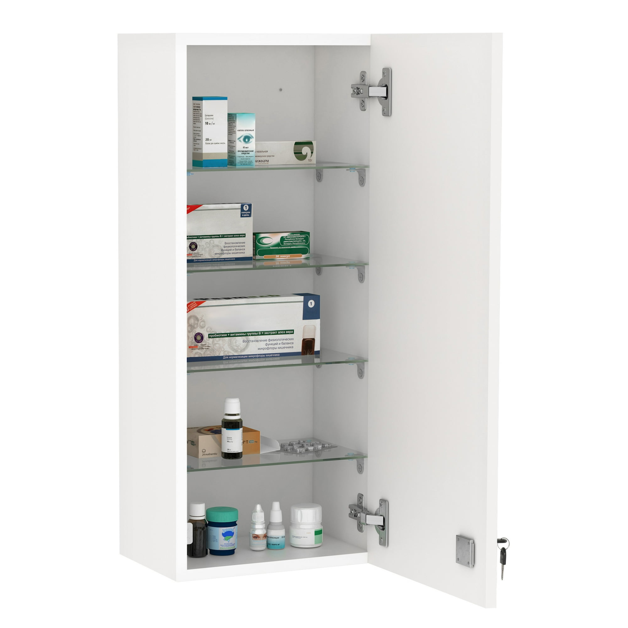 Click here for Kleankin Wall Mounted Lockable Medicine Cabinet Wi... prices