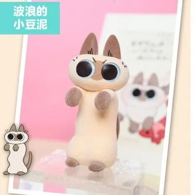 Azuki Can Blind Box Azukisan'S Daily Life 2ª serie caja misteriosa ...
