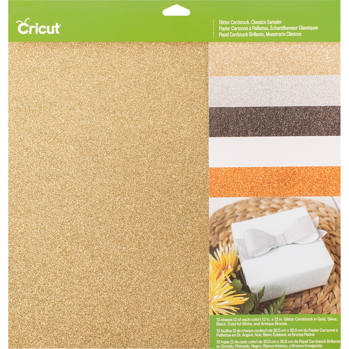 Cricut Glitter Cardstock Sampler 12 X12 10 Pkg Classics Walmart Cricut Glitter Cardstock Sampler 12 X12 10 Pkg Classics Walmart