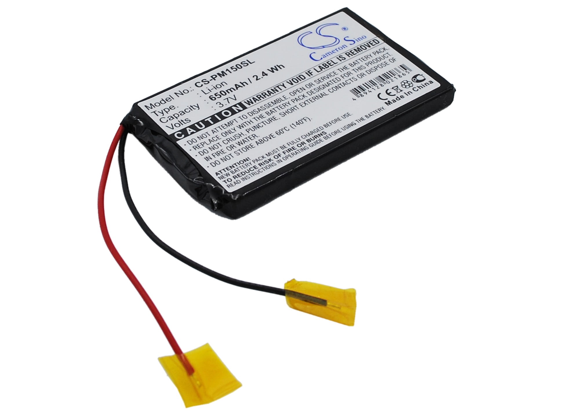 650mAh Palm Battery for M155 Zire 22 M150 Zire 21 - Walmart.com