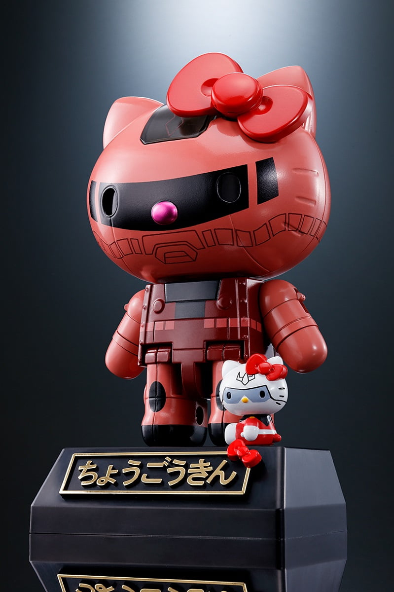 Gundam Chogokin Hello Kitty Char's Zaku II Action Figure - Walmart.com