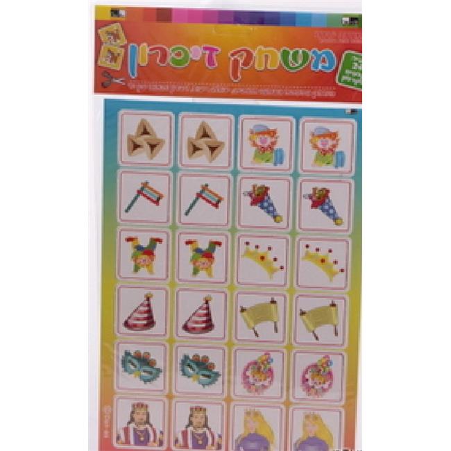 Dan As 104898 Purim Memory Game, 12 per Pack - Walmart.com