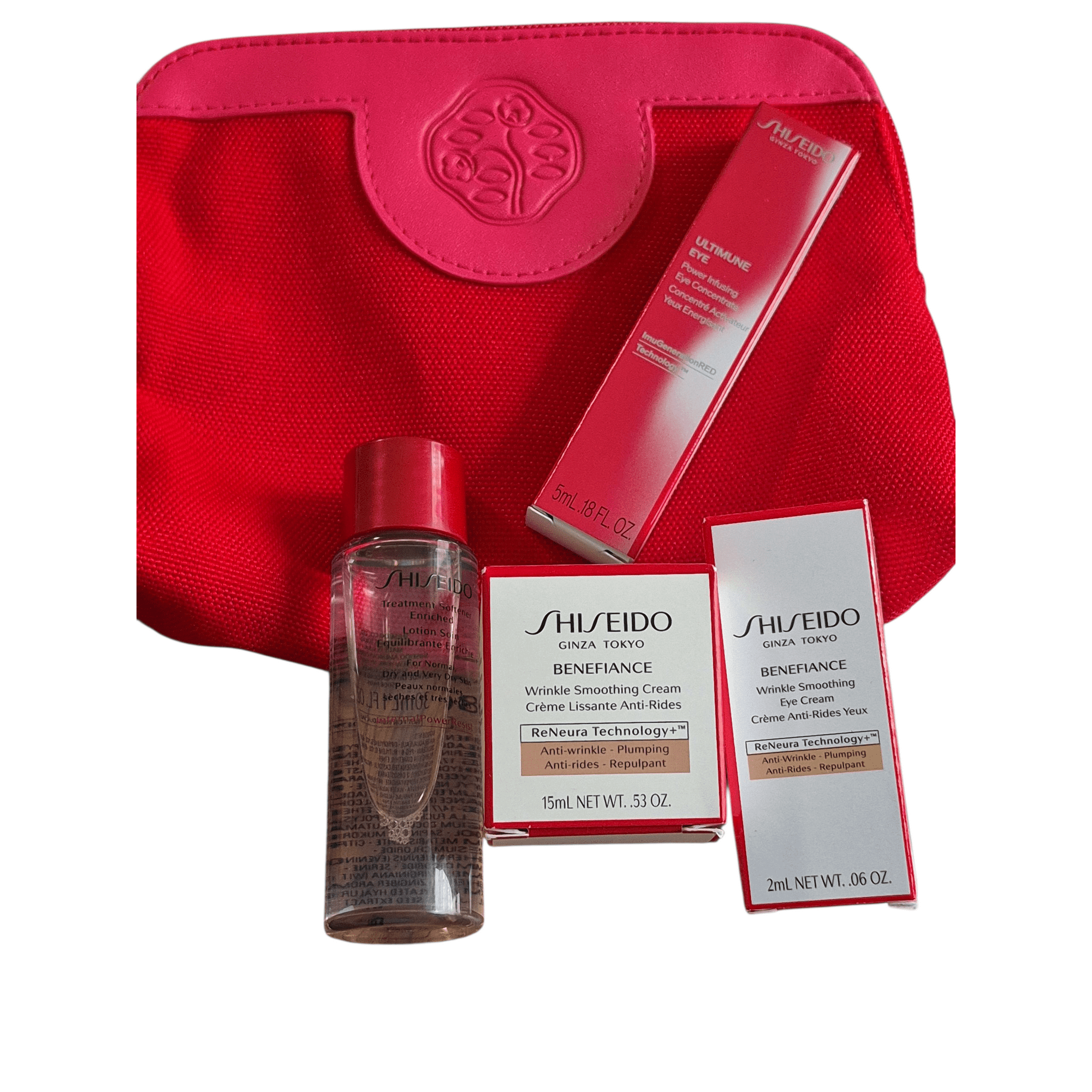 Click here for Shiseido Benefiance Anti-Aging Gift Set - 15 Ml Wr... prices