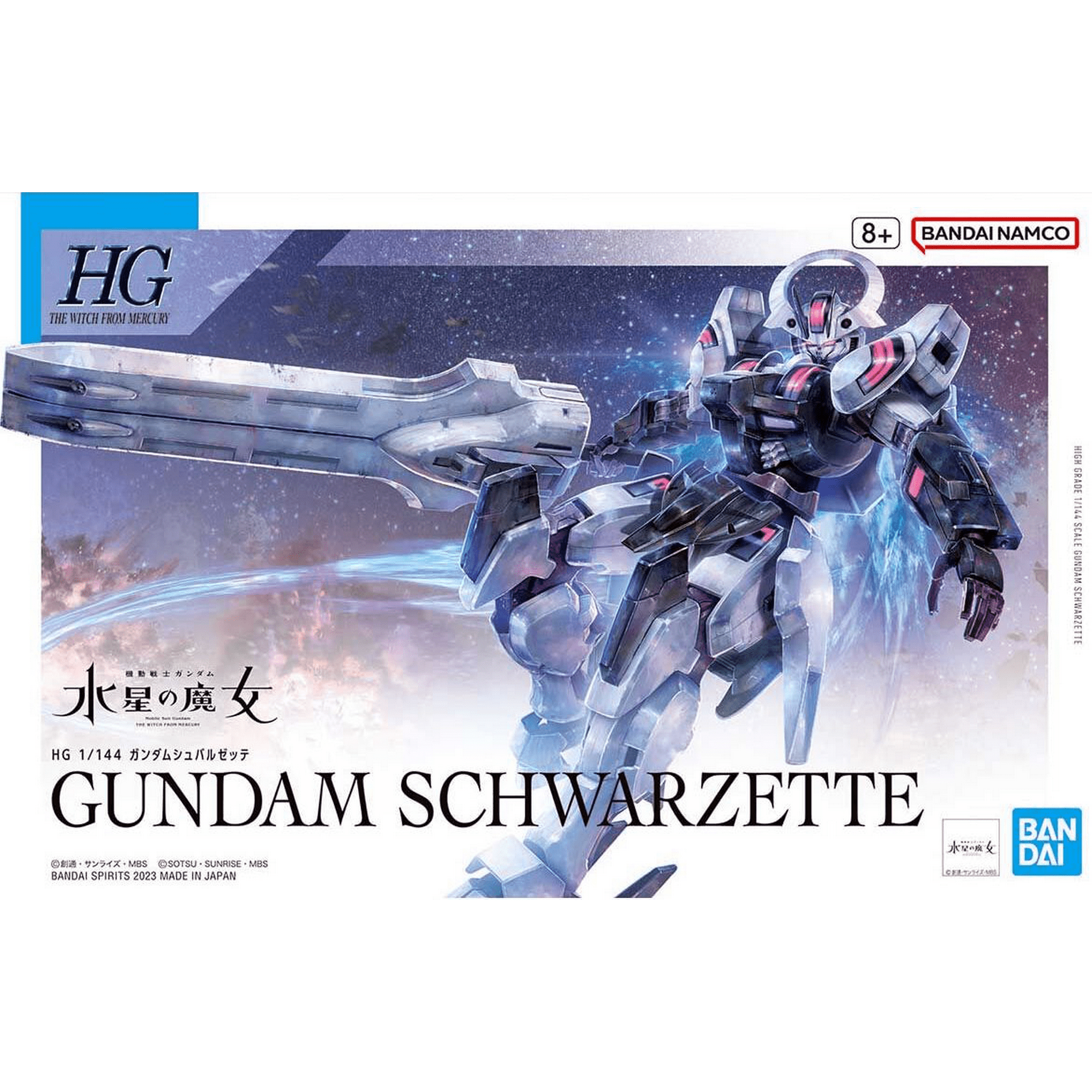 Click here for Hg Gundam Schwarzette (Mobile Suit Gundam: The Wit... prices