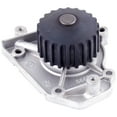 Gates 41050 Water Pump - Flow Rate Acura Integra Compatible - Walmart.com