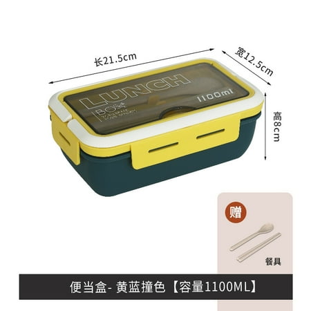 Portable Grid Lunch Box Microwavable Hermetic Bento Box for Work Office ...