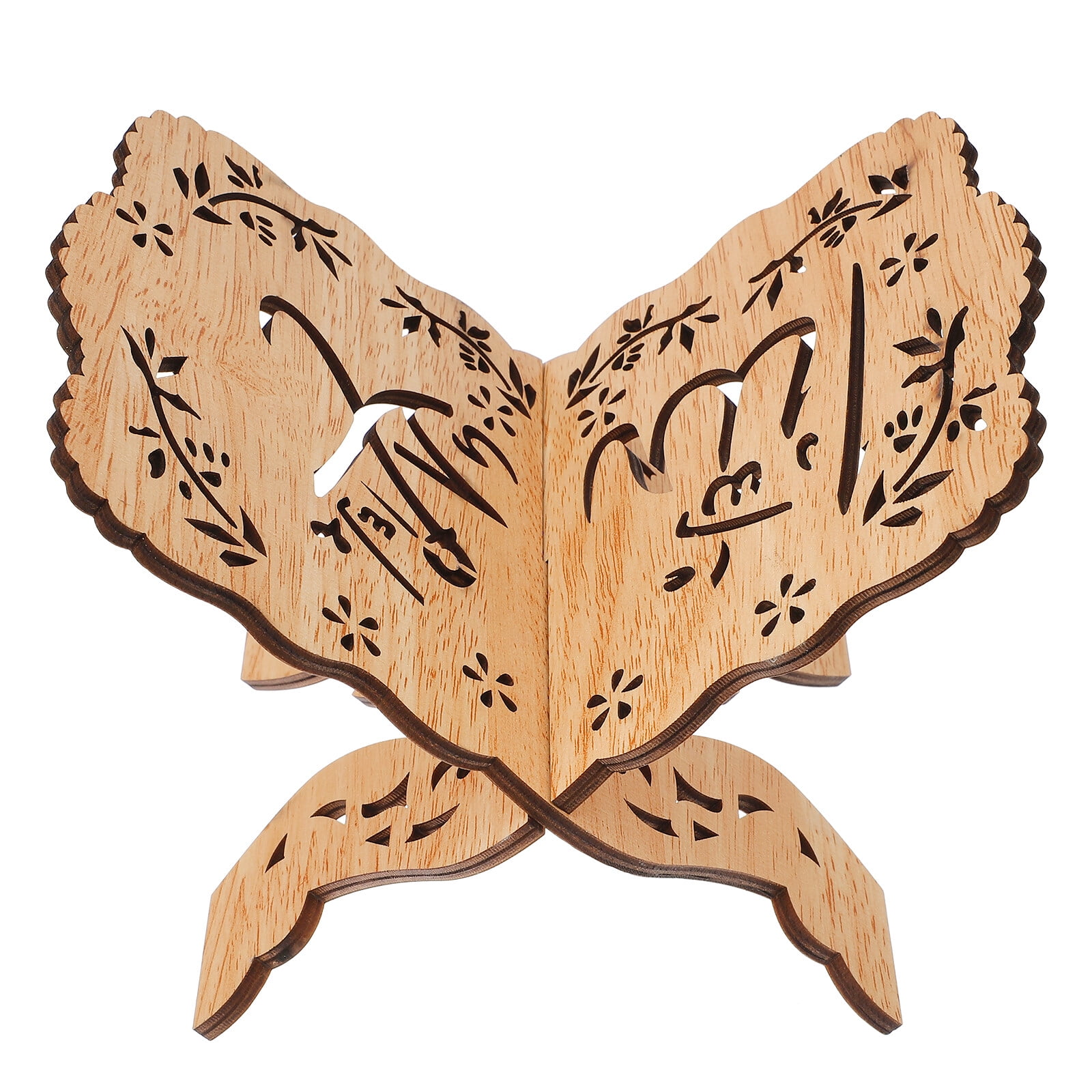 NUOLUX Wood Imam Book Stand Beautiful Storage Bookshelf for Lesser ...