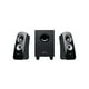 Logitech Z323 Speaker System - Walmart.com
